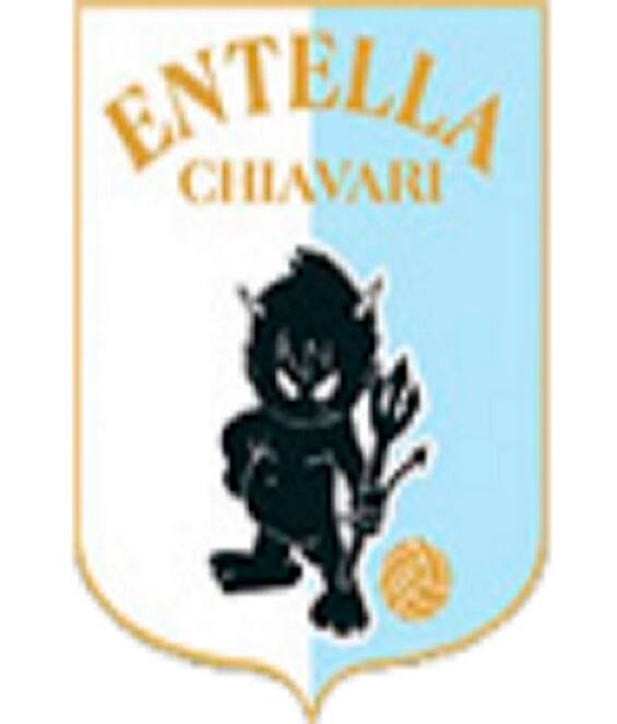 Da Ventura a Raggio Garibaldi, 100 anni di Virtus Entella | Sky Sport