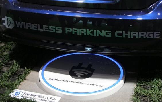Ricarica wireless per auto elettriche? Disponibile dal 2017 | Sky Sport